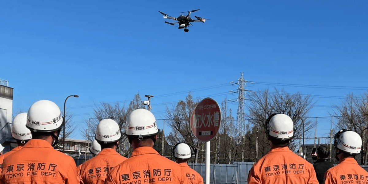 東京消防庁が「災害対応アナウンサードローン」を導入 - クオリティソフト | DroneWiki