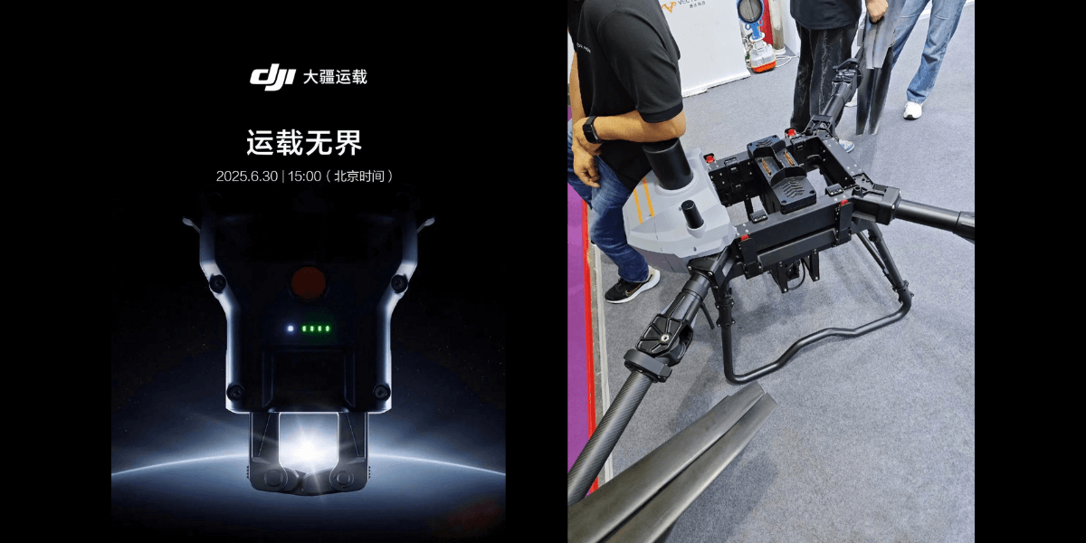 新たな配送用ドローンDJI Cargo｢DJI Flycart 100｣が一部の国で販売開始 | DroneWiki